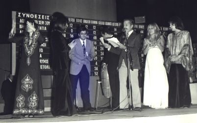 Δημήτρης Κωνσταντάρας - Το Πριν
